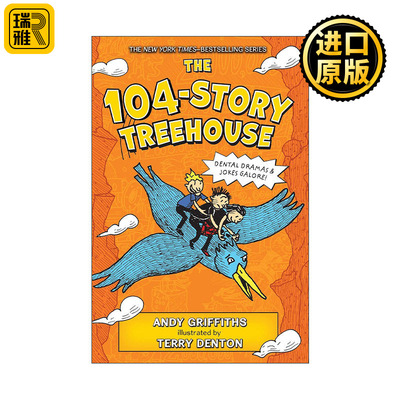 The 104-Story Treehouse 小屁孩树屋历险记 104层树屋故事