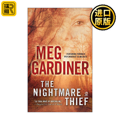 The Nightmare Thief (Jo Beckett 04) 盗梦贼 惊悚推理小说 Meg Gardiner梅格·嘉迪纳