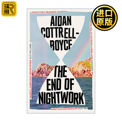 The End of Nightwork 夜晚的终结 Aidan Cottrell-Boyce小说