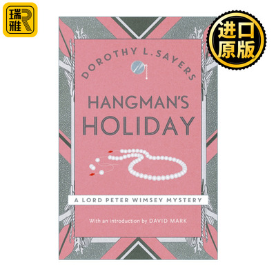 Hangman's Holiday 绞刑官的假日 多萝西 塞耶斯
