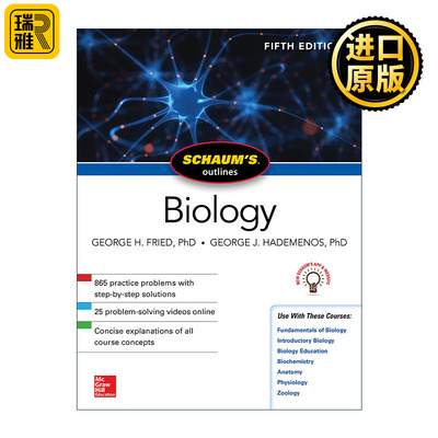Schaum's Outline of Biology 全美经典学习指导系列 生物学 第5版