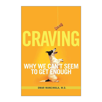 Craving 与自我和解  超越强迫、成瘾和自毁行为的治愈之旅