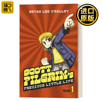 歪小子斯科特漫画第一卷