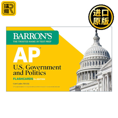 AP U.S. Government and Politics Flashcards 巴朗AP美国政府与政治备考闪卡 第5版 带环扣