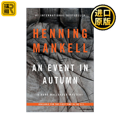 An Event in Autumn (Kurt Wallander Mysteries) 秋日事件 神探维兰德系列 金匕首奖得主Henning Mankell
