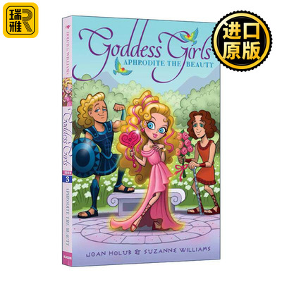 英文原版 Aphrodite the Beauty 女神女孩们3 章节小说英文版 进口英语原版书籍