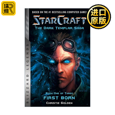 StarCraft The Dark Templar Saga Firstborn 1 Christie Golden