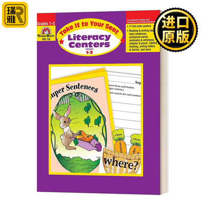 核心技能训练系列 英语识字 一至三年级 英文原版 Take It to Your Seat Literacy Centers Grades 1-3 美国加州英语教辅evanmoor