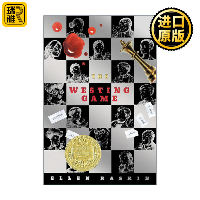 The Westing Game 威斯汀游戏 1979纽伯瑞金奖 25周年纪念精装收藏版 Ellen Raskin_虎窝淘