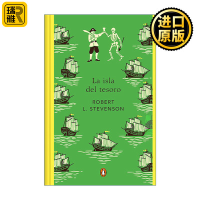 La isla del tesoro / Treasure Island 金银岛 西班牙语版 企鹅经典 精装 罗伯特·斯蒂文森