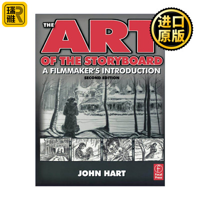 英文原版 The Art of the Storyboard 开拍之前 故事板的艺术 第2版 英文版 进口英语原版书籍