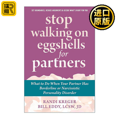 英文原版 Stop Walking on Eggshells for Parents 亲密的陌生人 摆脱孩子的负能量 边缘型人格障碍 英文版 进口英语原版书籍