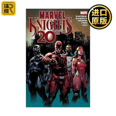 Marvel Knights 漫威骑士20周年纪念版 漫威漫画 Donny Cates