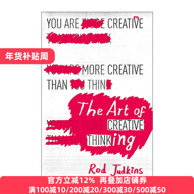 英文原版 The Art of Creative Thinking 学会创新 创新思维的方法和技巧 中央圣马丁学院教师罗德?贾金斯 进口英语原版书籍