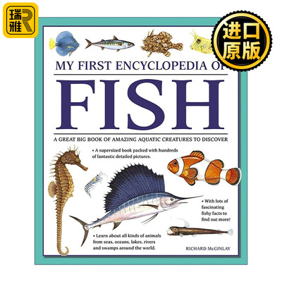 英文原版 My First Encyclopedia Of Fish 鱼百科 儿童科普 英文版 进口英语原版书籍