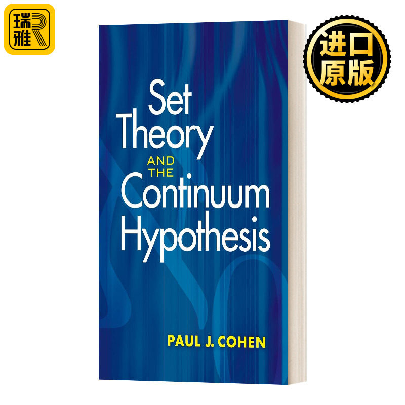 英文原版 Set Theory and the Continuum Hypothesis集合理论与连续体假说保罗·寇英文版 Paul J ...