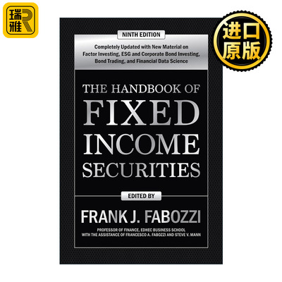 Handbook of Fixed Income Securities 固定收益证券手册 精装第9版