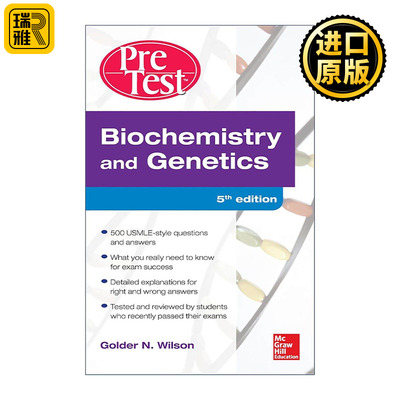 英文原版 Biochemistry and Genetics Pretest Self-Assessment and Review 生物化学和遗传学自我评估和回顾 第5版 英文版