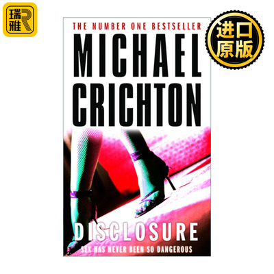 Disclosure 大暴光 迈克尔·克莱顿小说 侏罗纪公园作者