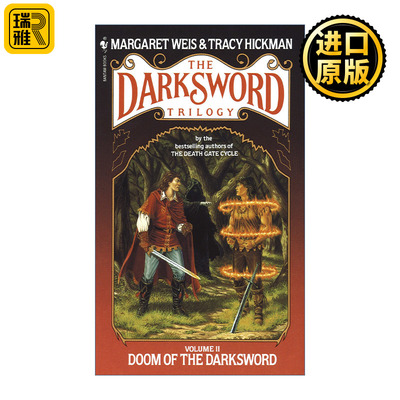 Doom of the Darksword (The Darksword Trilogy 02) 英文原版
