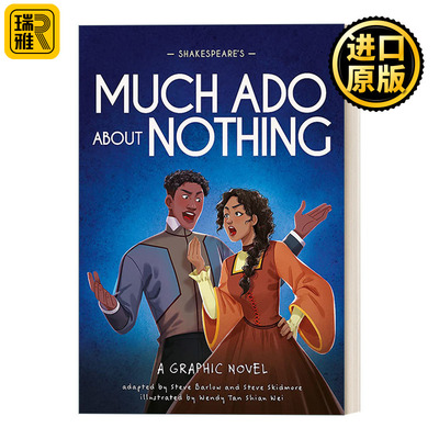 Classics in Graphics Shakespeares Much Ado About Nothing
