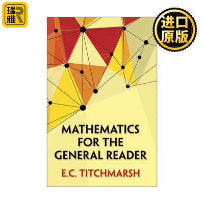 Mathematics for the General Reader 面向普通读者的数学 牛津大学教授E. C. Titchmarsh 英文原版 进口英语书籍
