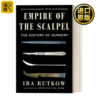 Empire of the Scalpel  手术刀帝国 外科手术的历史