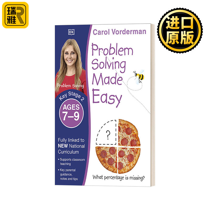 英文原版 Problem Solving Made Easy Ages 7-9 Key Stage 2 7-9_虎窝淘
