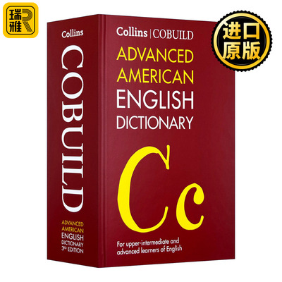 英文原版 NEW Collins COBUILD Advanced American English Dictionary 新柯林斯美式英语学习词典 精装第三版 进口英语原版书籍