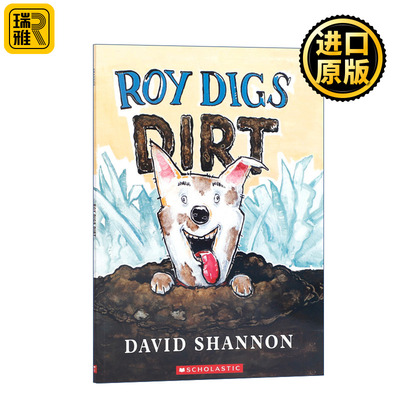 Roy Digs Dirt 罗伊挖泥巴 绘本