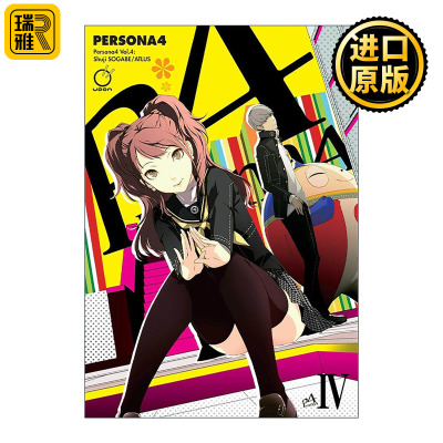 英文原版 Persona 4 Volume 4 女神异闻录4 漫画卷四 英文版 进口英语原版书籍