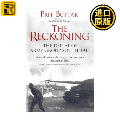英文原版 The Reckoning 清算 二战苏德战争1944 普里特·巴塔 英文版 进口英语原版书籍