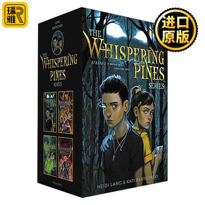 英文原版 Whispering Pines Series 松林低语4册盒装 儿童奇幻冒险小说 英文版 进口英语原版书籍