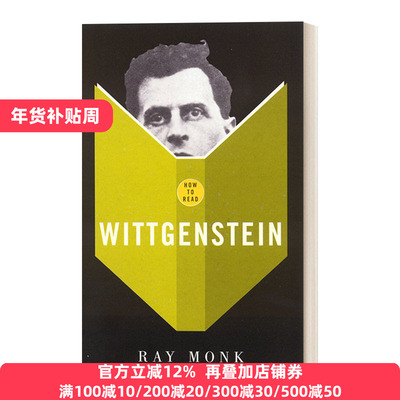 How To Read Wittgenstein 如何阅读维特根斯坦 精装 瑞·蒙克 经典导读系列 英文原版