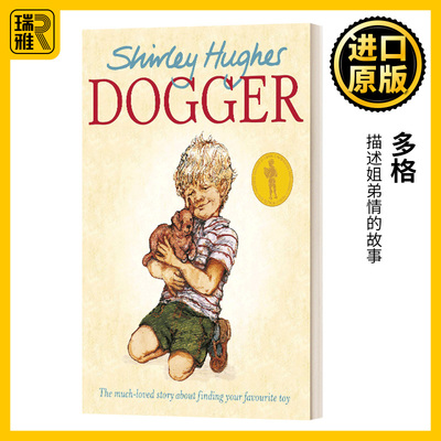 Dogger多格英文原版