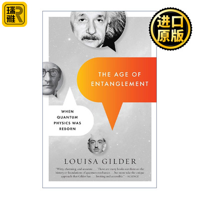 The Age of Entanglement 纠缠 量子力学趣史 物理 Louisa Gilder
