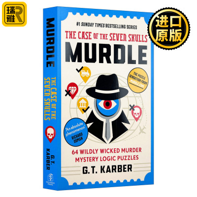 英文原版 Murdle The Case of the Seven Skulls 谋杀谜团5 七骨头谜案 解谜益智图书 英文版 进口英语原版书籍