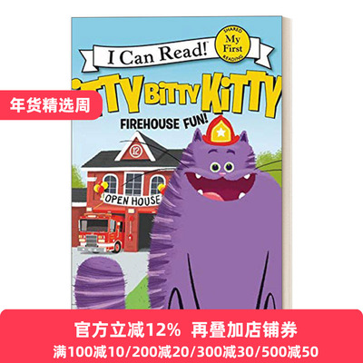 英文原版 Itty Bitty Kitty Firehouse Fun 小猫在消防队 My First I Can Read分级阅读 英文版 进口英语原版书籍