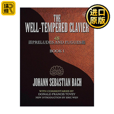 英文原版 The Well-Tempered Clavier 平均律钢琴曲集 48首序曲和赋格 卷一 巴赫 英文版 进口英语原版书籍