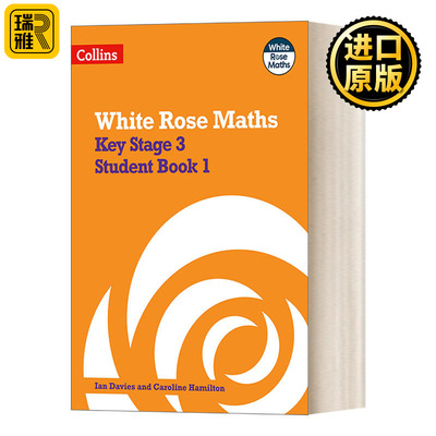 英文原版 Collins Key Stage 3 Maths Student Book 1 White Rose Maths 白玫瑰数学 英国初中数学学生用书 1 进口英语原版书籍