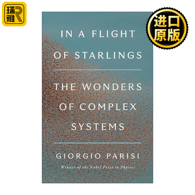 In a Flight of Starlings 随椋鸟飞行 复杂系统的奇境 Giorgio Parisi 精装