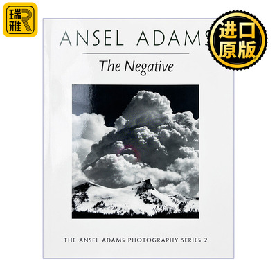 安塞尔·亚当斯摄影集2