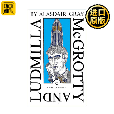 McGrotty and Ludmilla 麦格罗蒂和卢德米拉 阿拉斯代尔·格雷小说 现代版阿拉丁