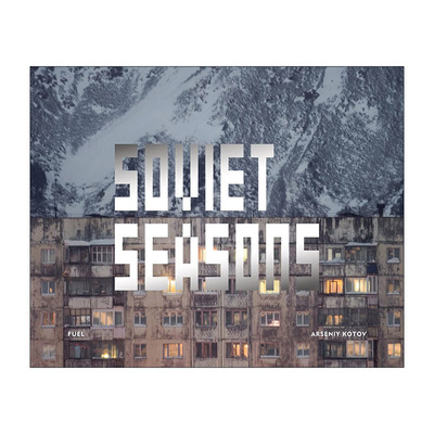 Soviet Seasons 苏联季节 后苏联时代城市的景观与季节性变化 建筑摄影作品集 精装