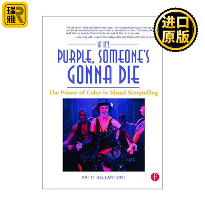 英文原版 If It's Purple Someone's Gonna Die 不懂色彩 不看电影 视觉化叙事中色彩的力量 英文版 进口英语原版书籍