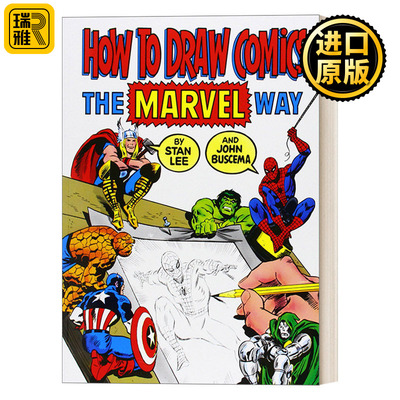 如何用漫威的方式画漫画