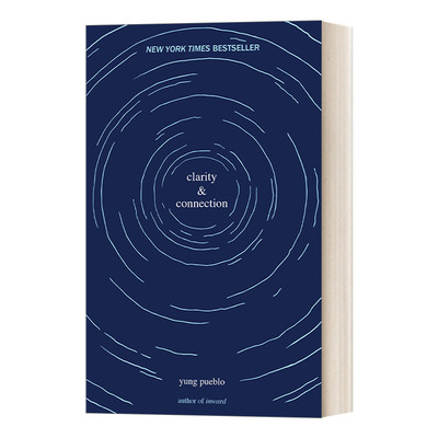 清晰和连接诗集英文原版