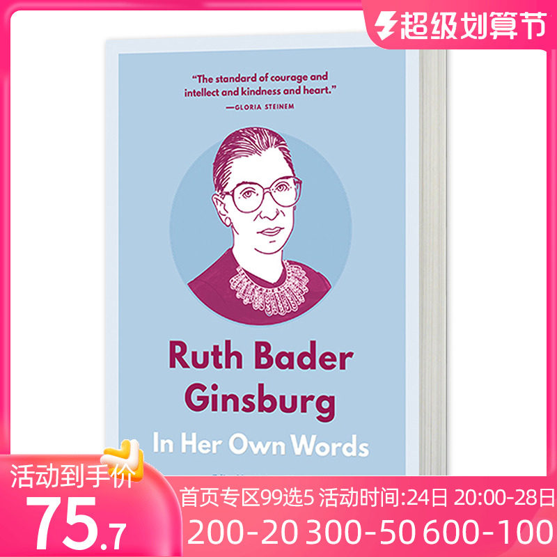 鲁思金斯伯格用她自己的话来说 Ruth Bader Ginsburg In Her Own Words英文原版人物传记 RBG英文版 ...