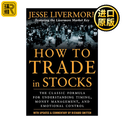 英文原版 How to Trade in Stocks 股票大作手操盘术 利弗莫尔的交易准则 英文版 进口英语原版书籍