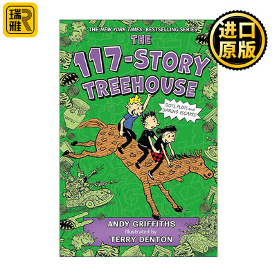 The 117-Story Treehouse 小屁孩树屋历险记 117层树屋故事